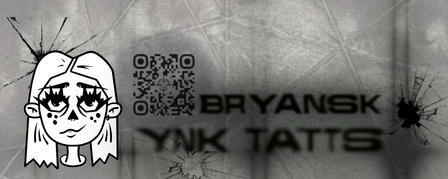 YNK_tatts | тату Брянск | YNK Tattoo Bryansk 喝skin designer喝 2025 | ВКонтакте