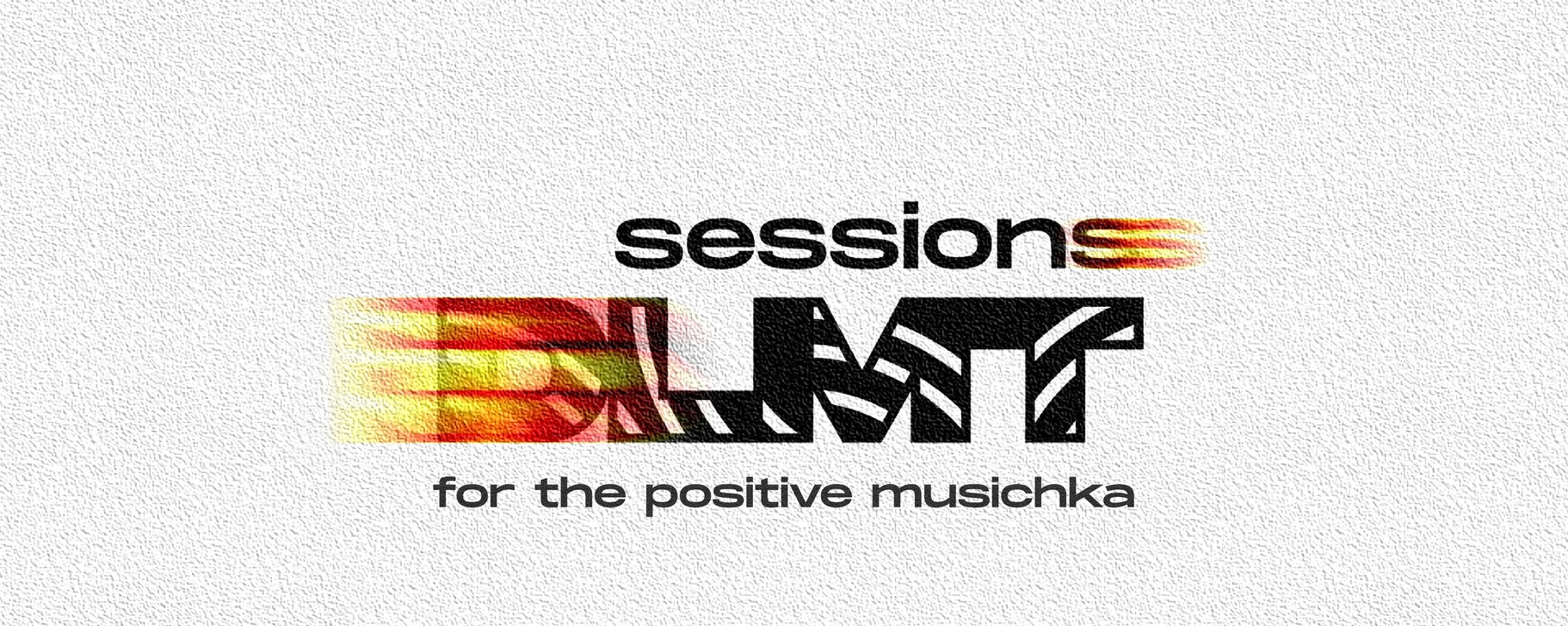 DLMT Sessions 2025 | ВКонтакте