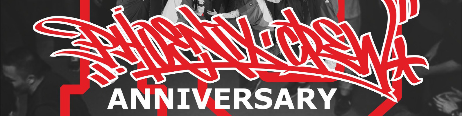 PHOENIX CREW anniversary 15 | 15 ЛЕТ КОМАНДЕ "ФЕНИКС" Приглашаем всех ...