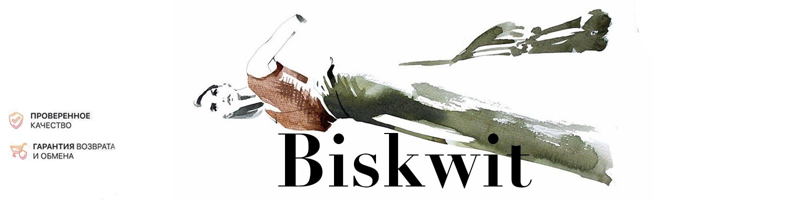 Biskwit | Добро пожаловать в наше уютное сообщество! 2025 | ВКонтакте