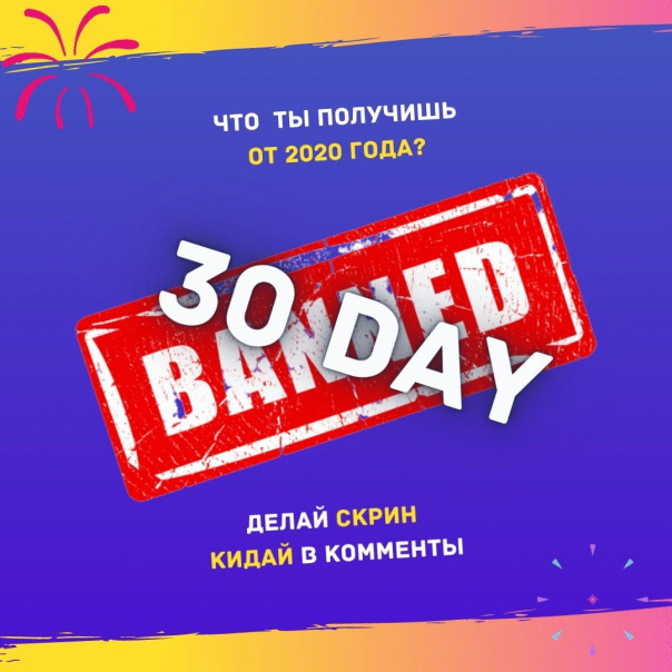 Dim Dimich | ВКонтакте